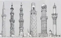 Cultural & Architectural Significance of Minarets In Islam - The Sandy ...