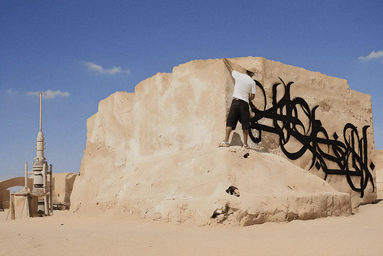 eL Seed on Public Art & Calligraphy That Connects Us All - The Sandy Times