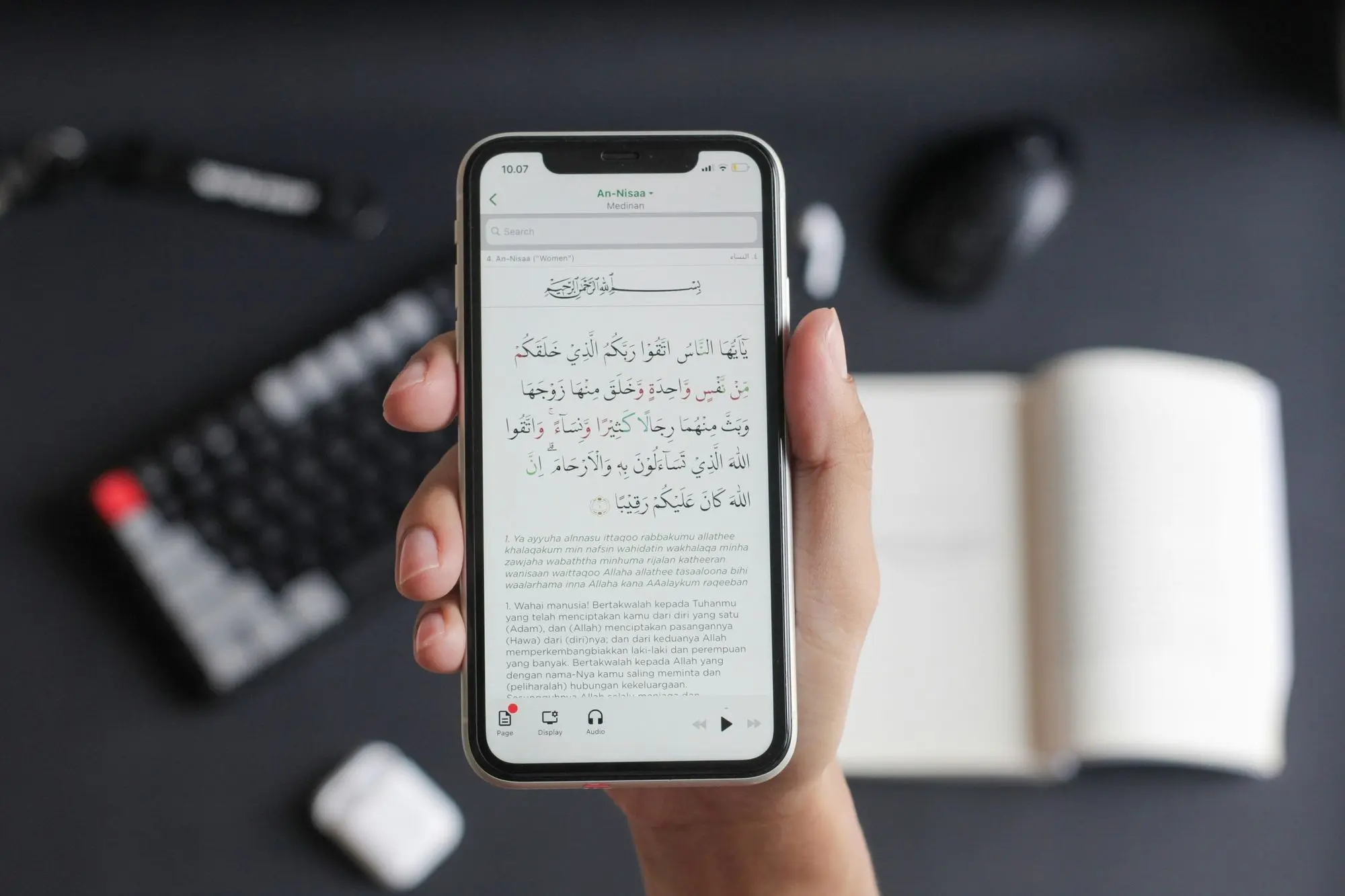 How Ramadan Is Changing In the Modern Arab World: Tech, Trends ...